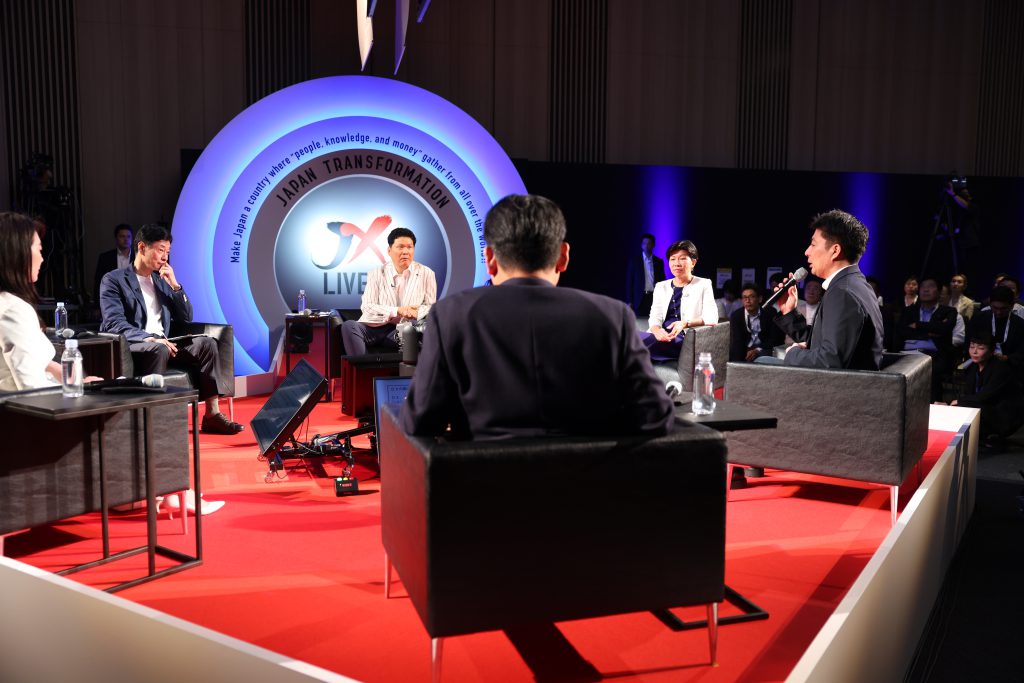 「JX Live！2023」を開催しました – 新経済連盟