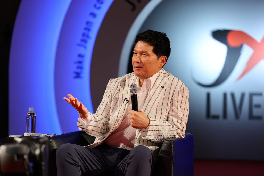 「JX Live！2023」を開催しました – 新経済連盟