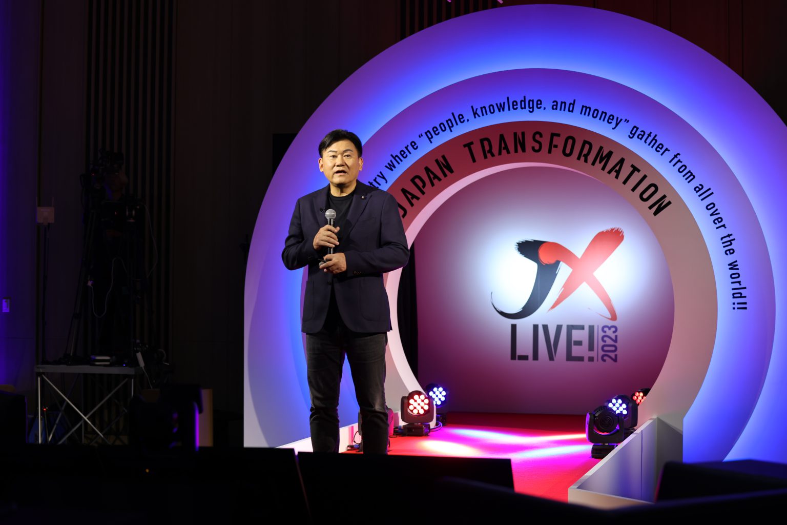 「JX Live！2023」を開催しました – 新経済連盟