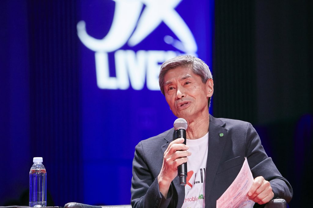 「JX Live！2024」開催レポート – 新経済連盟