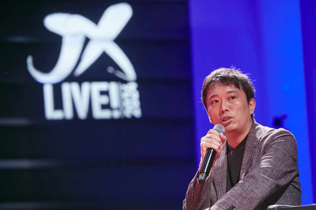 「JX Live！2024」開催レポート – 新経済連盟